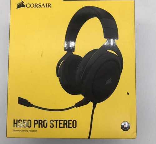 Наушники Corsair HS50 Pro Stereo
