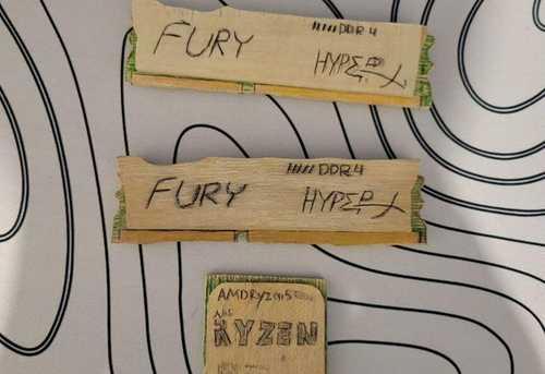 Ryzen 5 5600 и hyper X fury ddr4 картонные