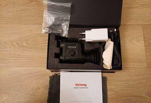 Sytong hf-77 16-850nm цифровая окулярная насадка