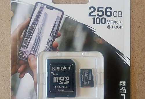 Карта памяти Kingston 256GB Canvas Select Plus