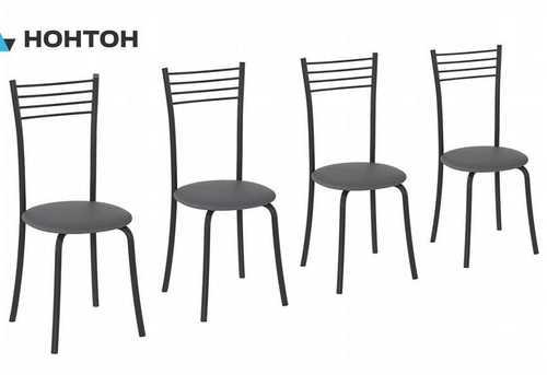 Комплект стульев Кассия черный / серый