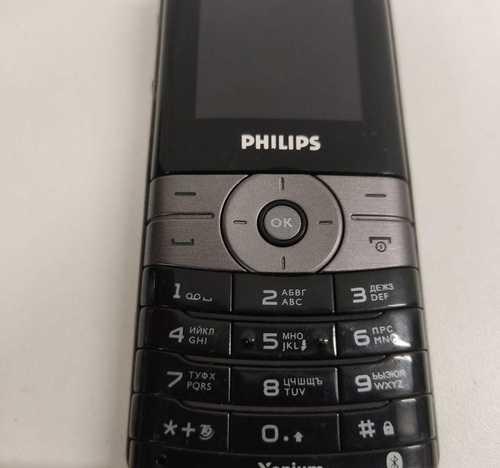 Philips Xenium 9@9g