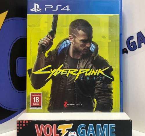 Cyberpunk 2077 PS4 Б/У