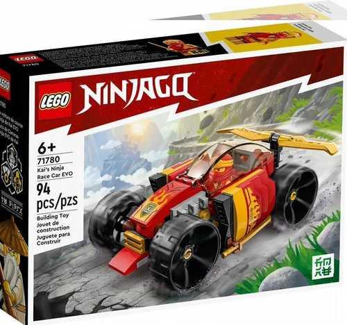 Lego Ninjago Гоночный автомобиль эво Кая 71780