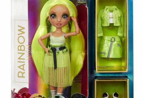 Кукла Rainbow High Fashion Карма Никольс 28смОриг