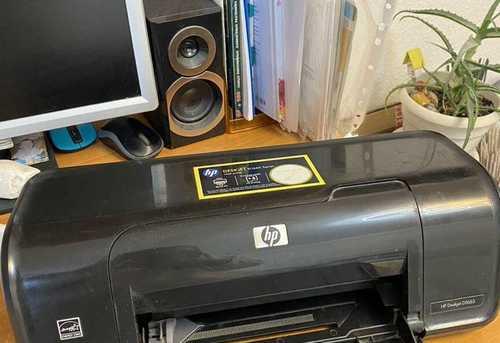 Принтер hp laserjet 1660