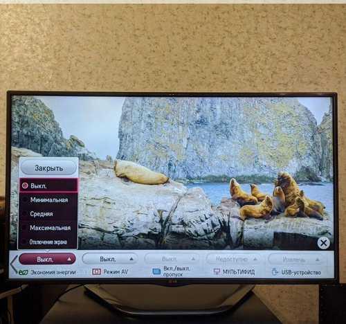 Телевизор LG 50 дюймов SMART TV