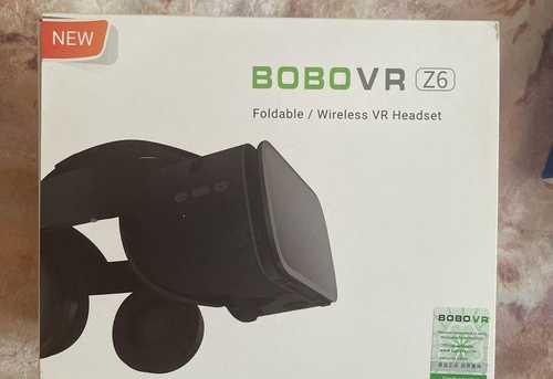 Очки виртуальной реальности bobo vr z6