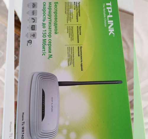 Wifi роутер tp link