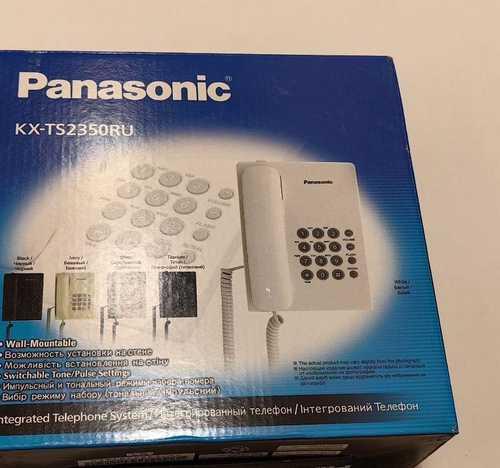 Проводной телефон Panasonic KX-TS2350RU