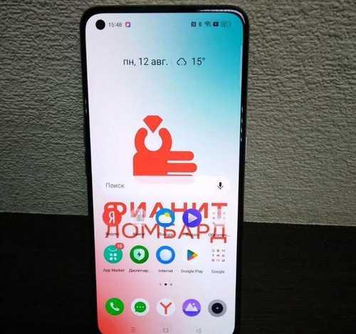 realme GT Master Edition, 8/256 ГБ