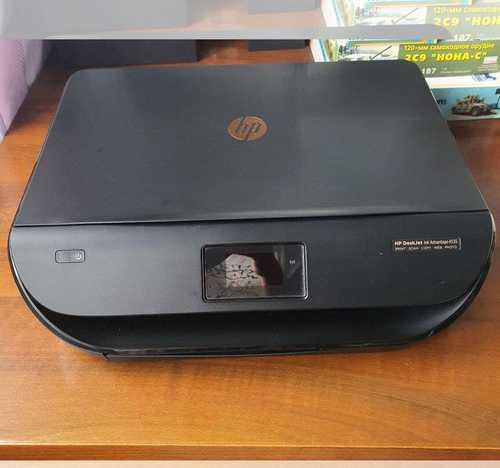 Мфу hp deskjet ink advantage 4535