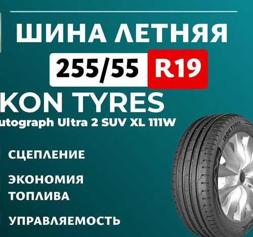 Ikon Tyres Autograph Ultra 2 SUV 255/55 R19