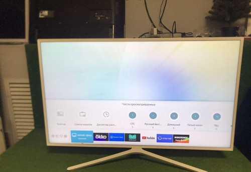 Samsung 43” Smart TV Wi-Fi HDR