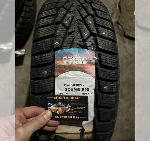 Nokian Tyres Nordman 7 205/65 R16