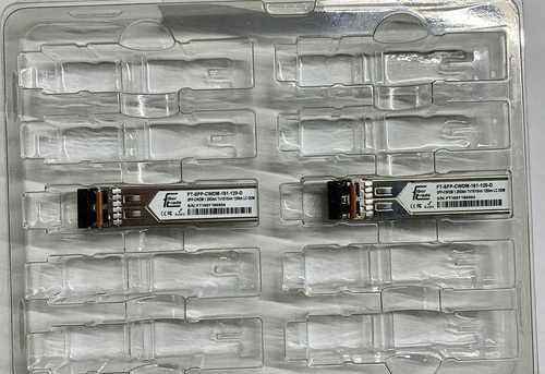 Модули SFP, дальность до 120км (32dB), 1610нм, DDM