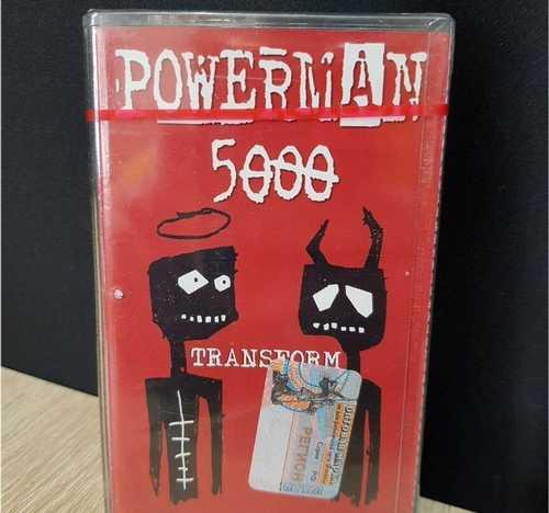 Аудиокассета Powerman 5000. Запечатанная