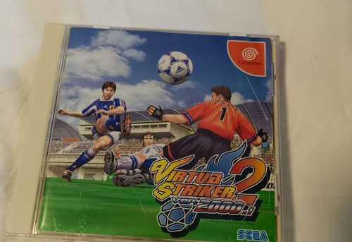 Virtua striker 2 для Dreamcast