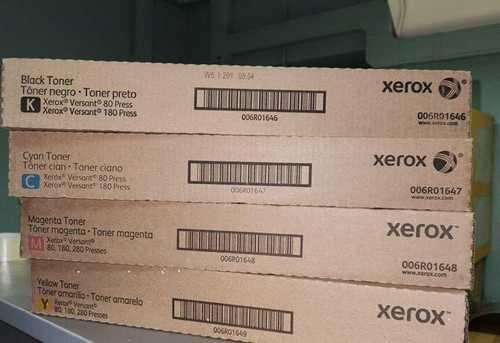 Комплект картриджей для Xerox Versant 80/180 press