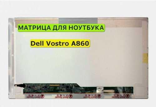 Матрица для Dell Vostro A860 40pin 1366x768 (HD) T