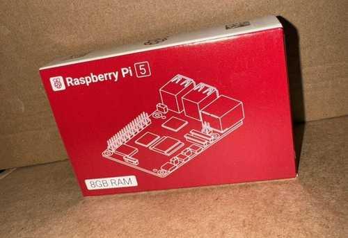 Raspberry pi 5 8gb