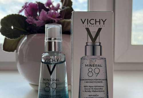 Сыворотка Vichy Mineral 89