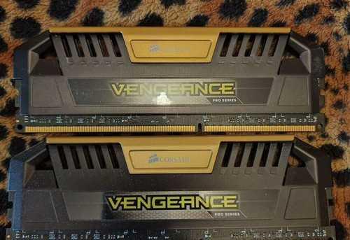 Corsair Vengeance pro DDR3 2400 16Gb желтая