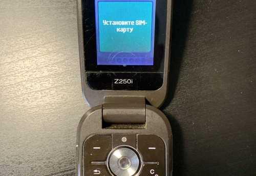 Sony Ericsson Z250i