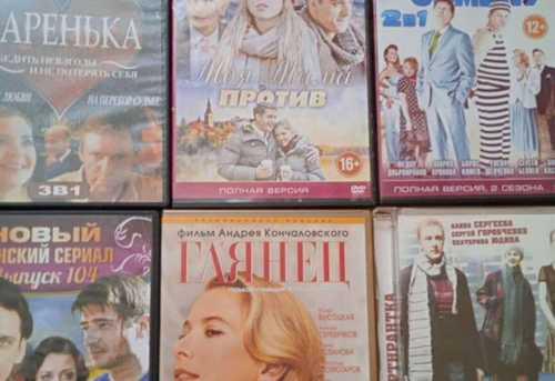 DVD диски, Российские драмы, комедии