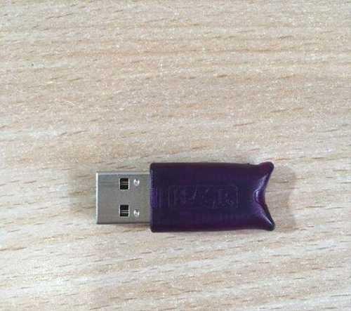USB ключ 1с 8.3