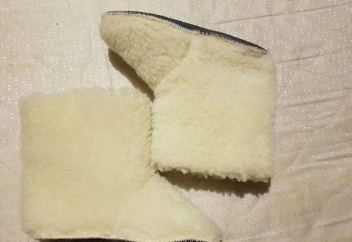 Тапки (чуни) из натуральной овчины