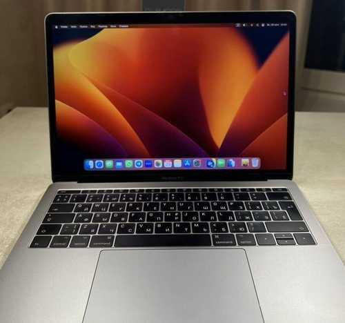 Macbook pro 13 2017