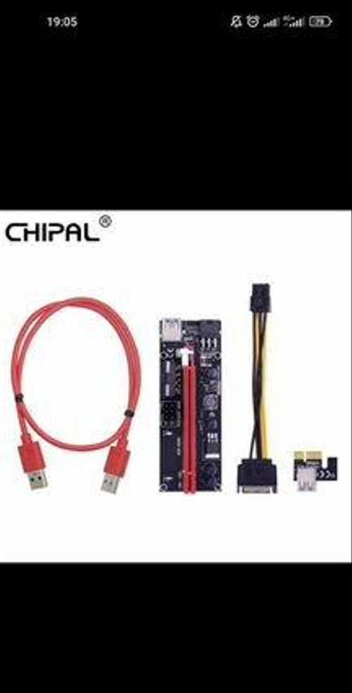 Райзер chipal ver009s PCI-E