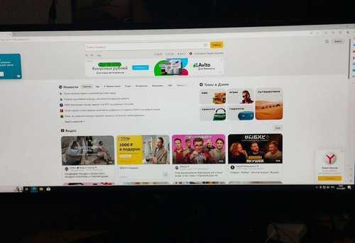 Монитор LG 29UM59, 2560x1080, 75 Гц, IPS