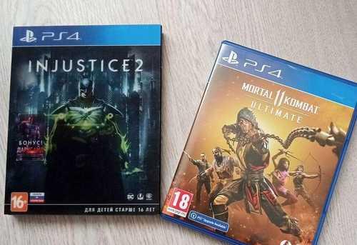 2 игры Mortal Kombat 11 ultimate и Injustice 2