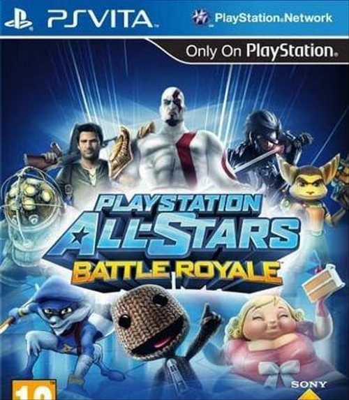PlayStation All-Stars Battle Royale (PS vita, рус