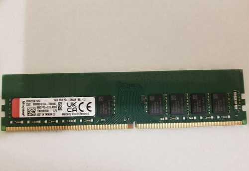 Kingston Server Premier DDR4 ECC 16GB Memory