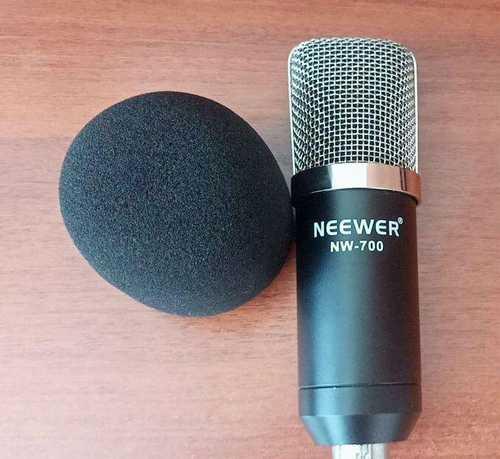 Микрофон Neewer NW-700 с фантомным питанием