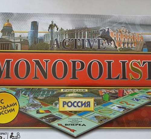 Настольная игра "Монополист"