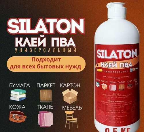 Клей пва silaton Универсальный 0.5кг