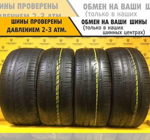 Formula Energy 225/45 R17 94Y