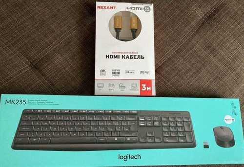 Беспроводная клавиатура и мышь logitech