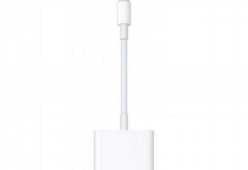 Apple Lightning to USB 3 MK0W2ZM/A