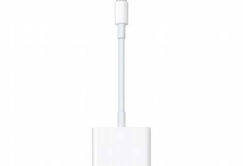 Apple Lightning to USB 3 MK0W2ZM/A