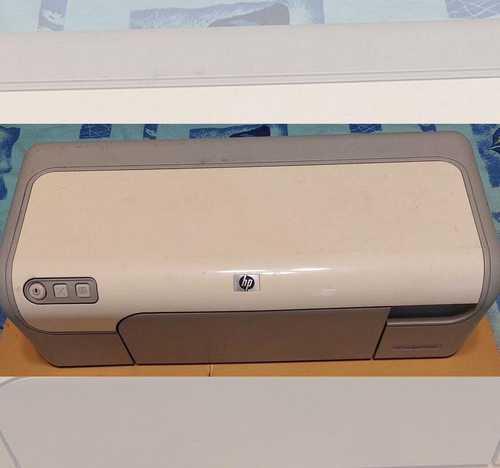 HP DeskJet D2360