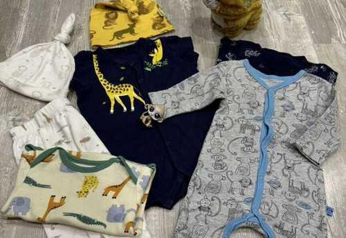 Набор одежды для новорожденного "Сафари"