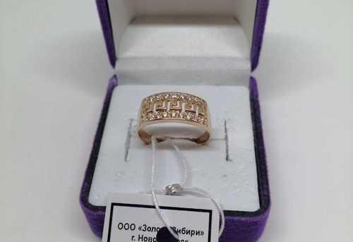 Золотое женское кольцо 3,95 гр