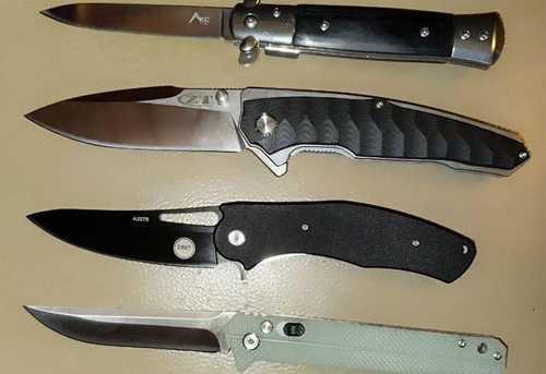 Ножи складные высокого качества