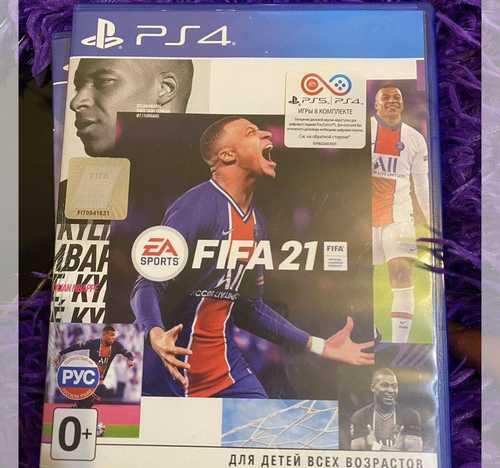 Диски на ps4 fifa21