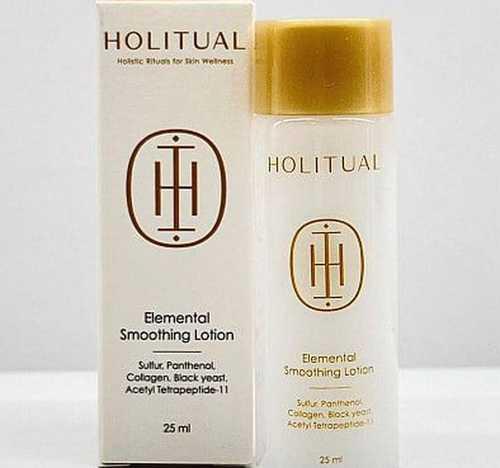 Amore Pacific holitual Elemental Smoothing Lotion